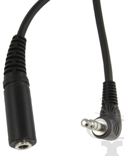 Coiled mini jack stereo cable extension for headphones hire | Maniac Films